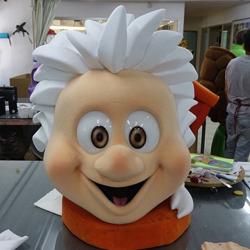 MASKOT | MAD PROFESSOR